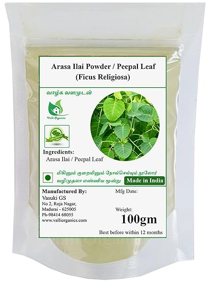 Buy Valli Organics Peepal Leaf Powder | Arasa Ilai | Pipalamu 100gm ...