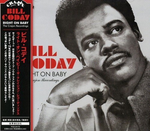 Coday, Bill - I Got a Thing-Crajon Recordings - Amazon.com Music