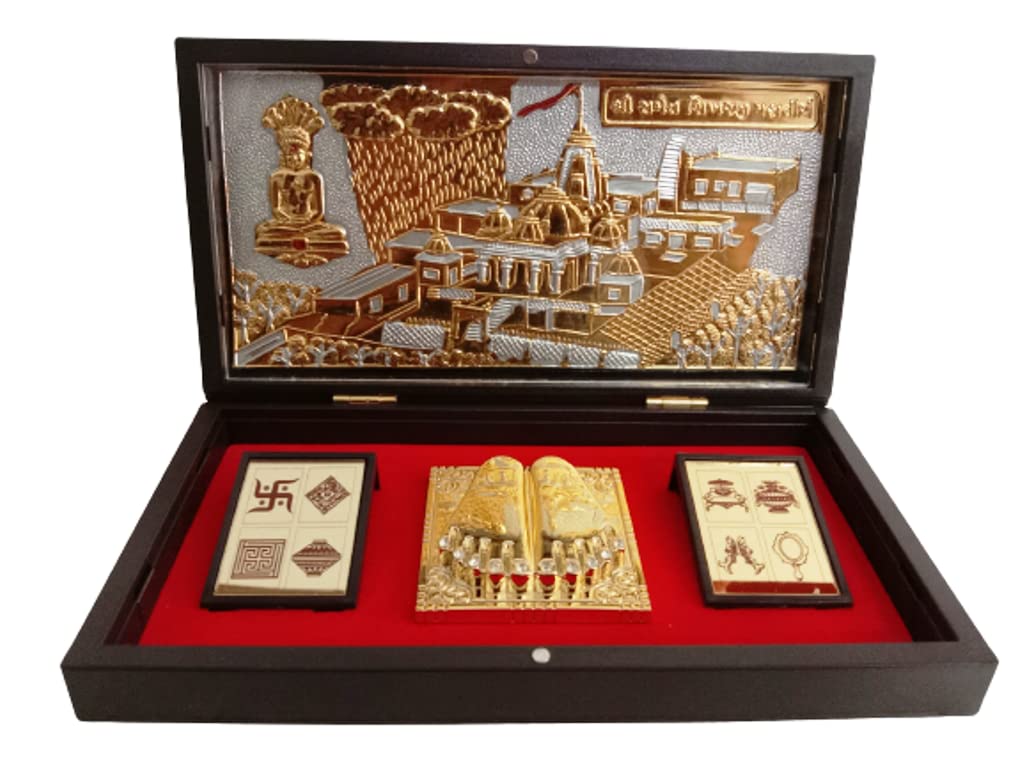 Buy Brass Blessing Gold Plated Lord MAHAVIR Swami Pocket Temple - Jain - Jay Jitendra - an ...