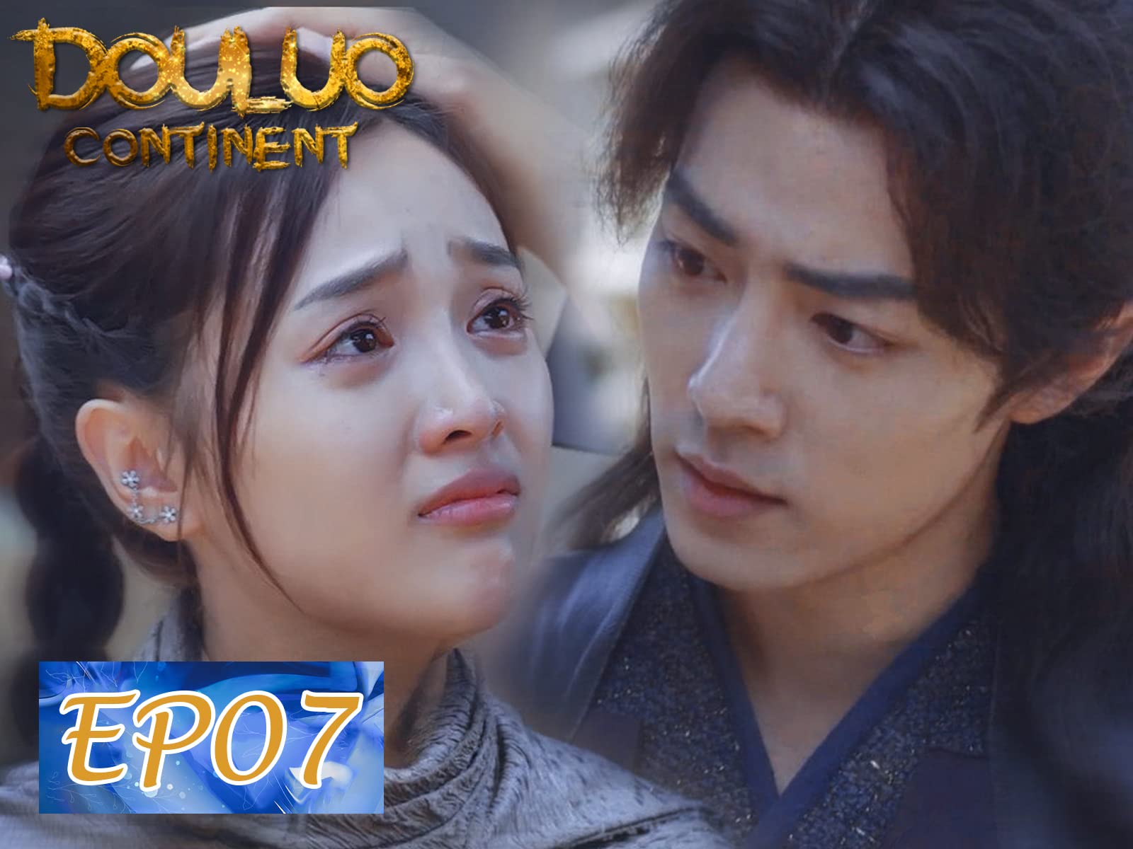 Watch Douluo Continent | Prime Video