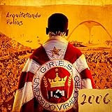 【発売日：2017年09月30日】・製造元:Unidos do Viradouro