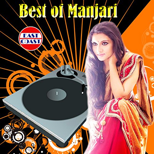 Play Best of Manjari by Manjari on Amazon Music