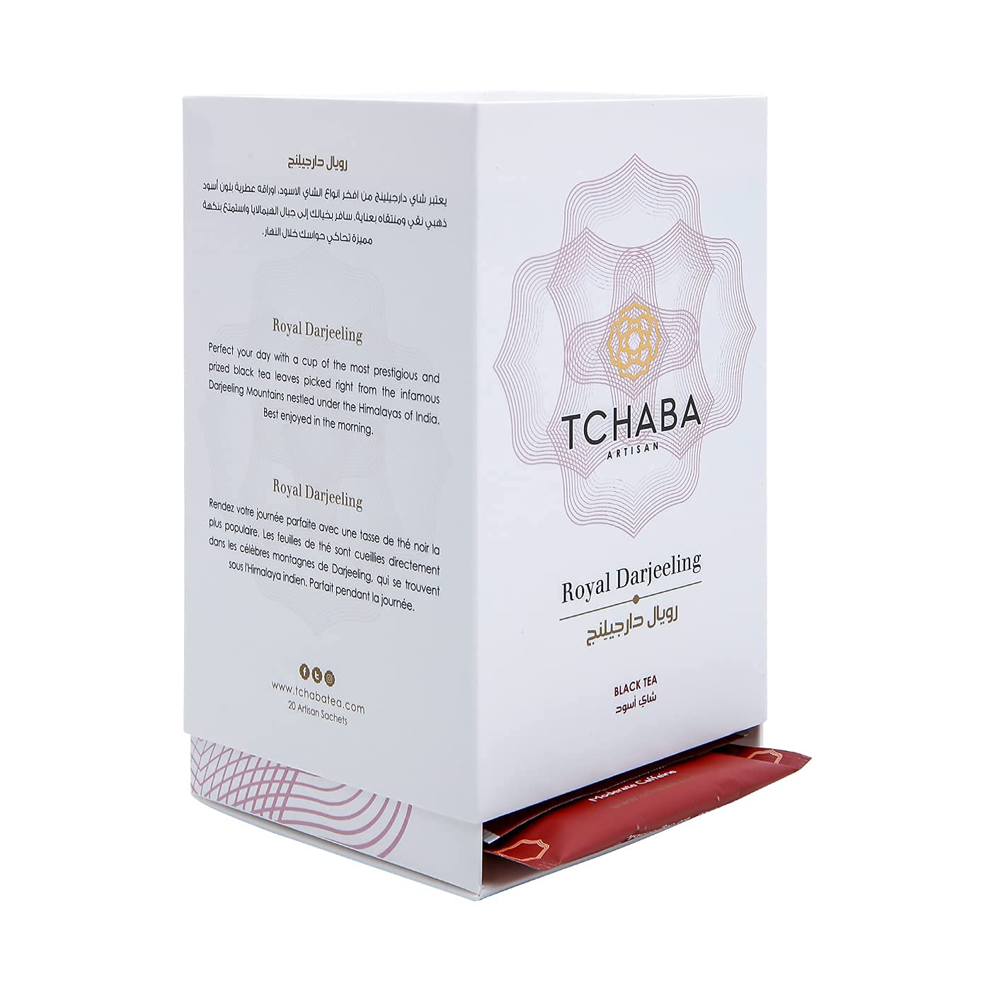 Buy TChaba Royal Darjeeling Black Tea Vintage 20 Sachets , Premium Pure ...