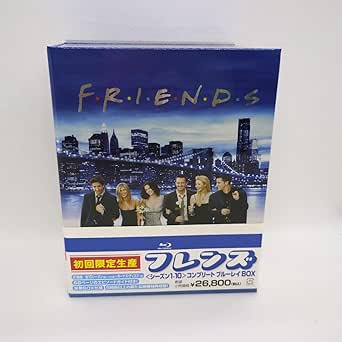Amazon.co.jp: Friends Season 1-10 Complete Blu-ray Box (First Press ...