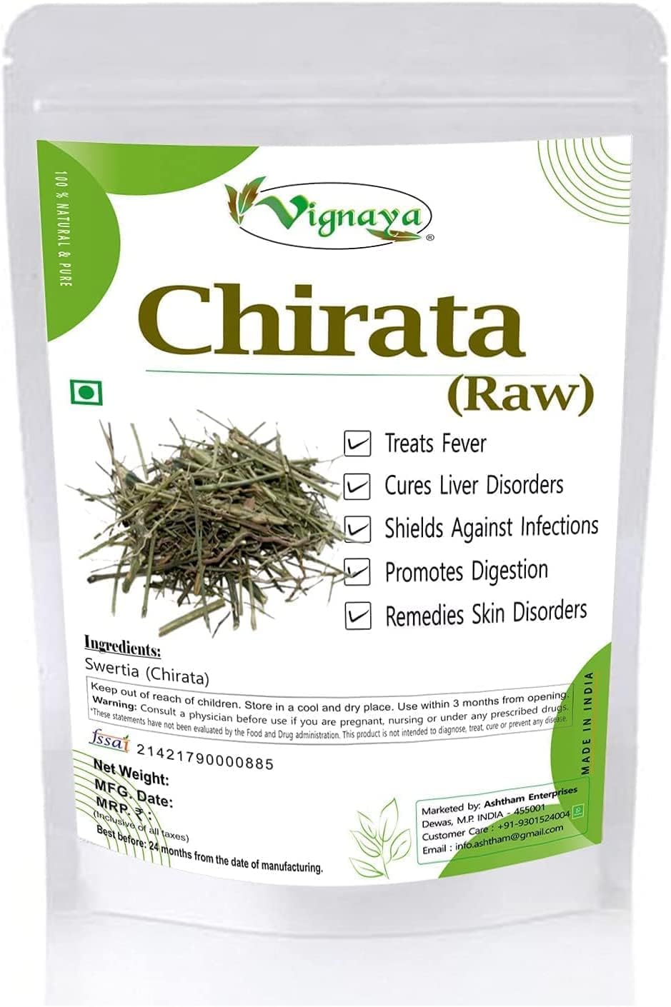 Amazon.com: SENTA Pure and Natural Chirata (Swertia Chiraita ...