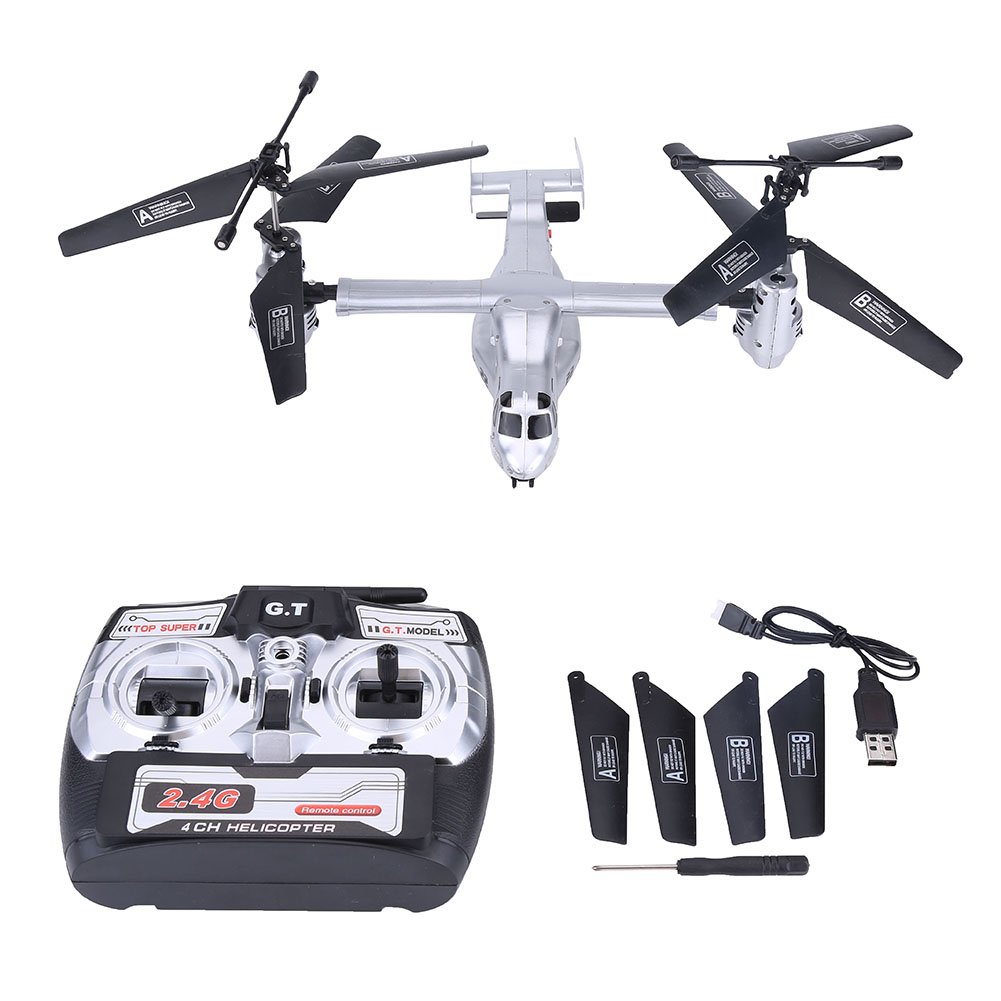 Jadpes Multi Axis Remote Control Helicopter 2 Colors 2 4g | Desertcart ...