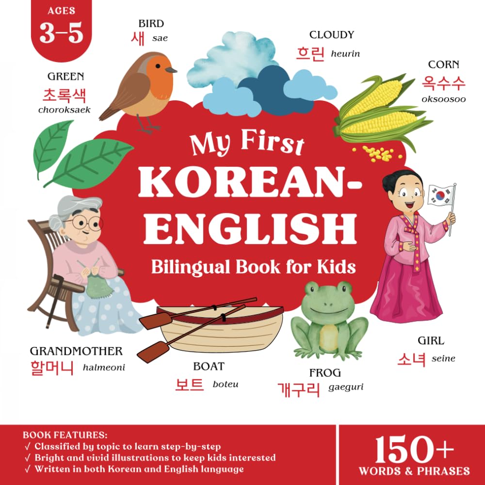 Amazon.com: My First Korean English Bilingual Book for Kids: Learn ...