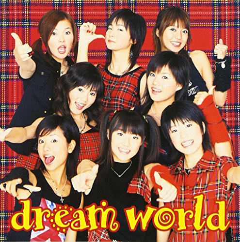 Dream world (通常盤) (cccd) de Drm, CD chez kupiku-com - Ref:1388313604