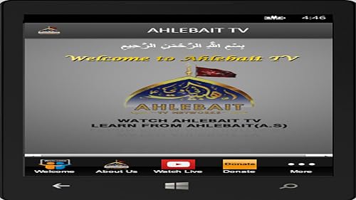 Ahlebait TV - App on Amazon Appstore