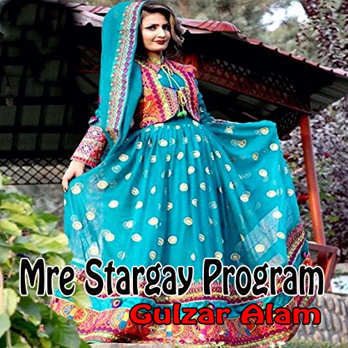 Mre Stargay Program de Gulzar Alam en Amazon Music - Amazon.es