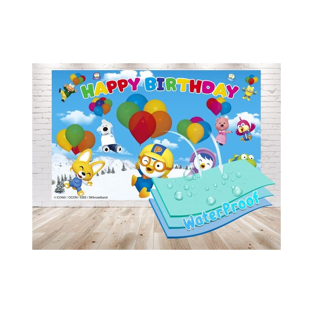 5 x 3 FT Pororo The Little Penguin Sky Birthday Backdrop Banner for ...