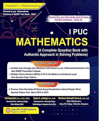 Jeevith 1st PUC - Mathematics - Student's Illuminator|A Complete Question Bank With Authentic ...