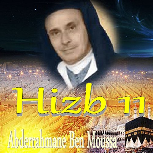 Play Hizb 11 (Quran) by Abderrahmane Ben Moussa on Amazon Music