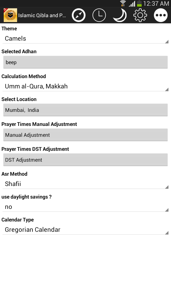 Islamic Qibla & Prayer Times - App on Amazon Appstore
