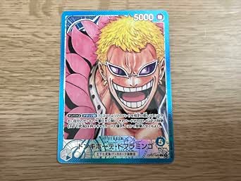 Amazon.co.jp: One Piece Card Game Blue Doflamingo Leader Parallel ...