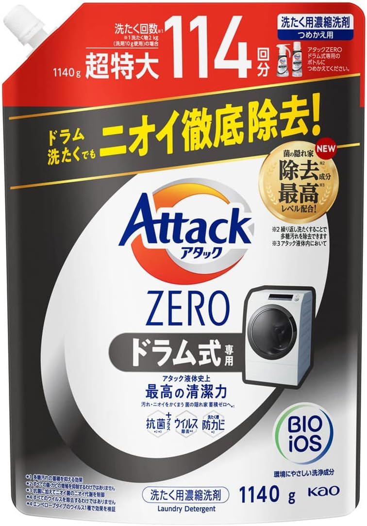 Amazon | 花王 アタックZERO ドラム式専用 詰替 超特大 1140g | アタック | 液体洗剤