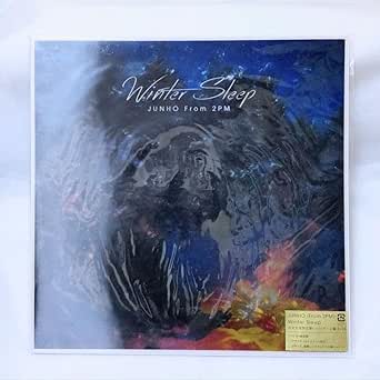 Amazon.co.jp: JUNHO LPサイズ 完全生産限定盤 Winter Sleep 2PM ジュノ : おもちゃ