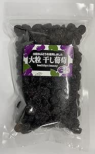 Amazon.co.jp: 福豊堂 ドライフルーツ 大粒 干し葡萄 360g × 2 : 食品・飲料・お酒