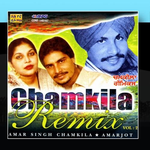Amazon.com: Chamkila Remix Vol 2: CDs & Vinyl