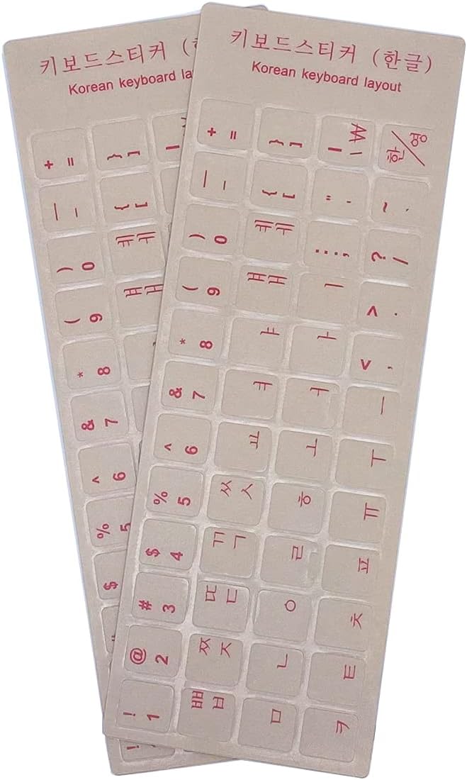 Amazon.com: 2 Pack Universal Korean Keyboard Stickers Transparent ...