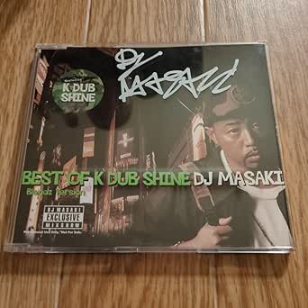 Amazon.co.jp: レア盤DJ MASAKI BEST OF K DUB SHINE サイン入り : 家電＆カメラ