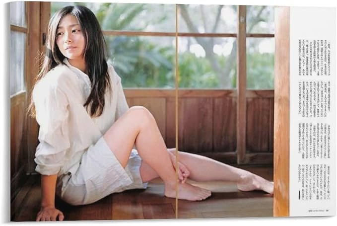 Jp 木村文乃 人気女優 下着 セクシーポスター キャンバス 壁アートホーム バスルーム 寝室 オフィス装飾 プリント芸術作品 インテリア