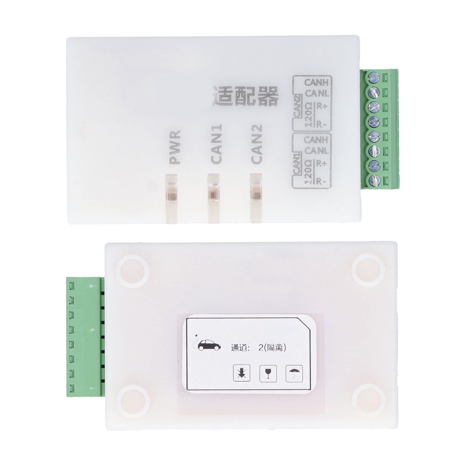 Buy CAN USB Adapter with USB Cable/Screwdriver Dual Channel CAN Bus ...