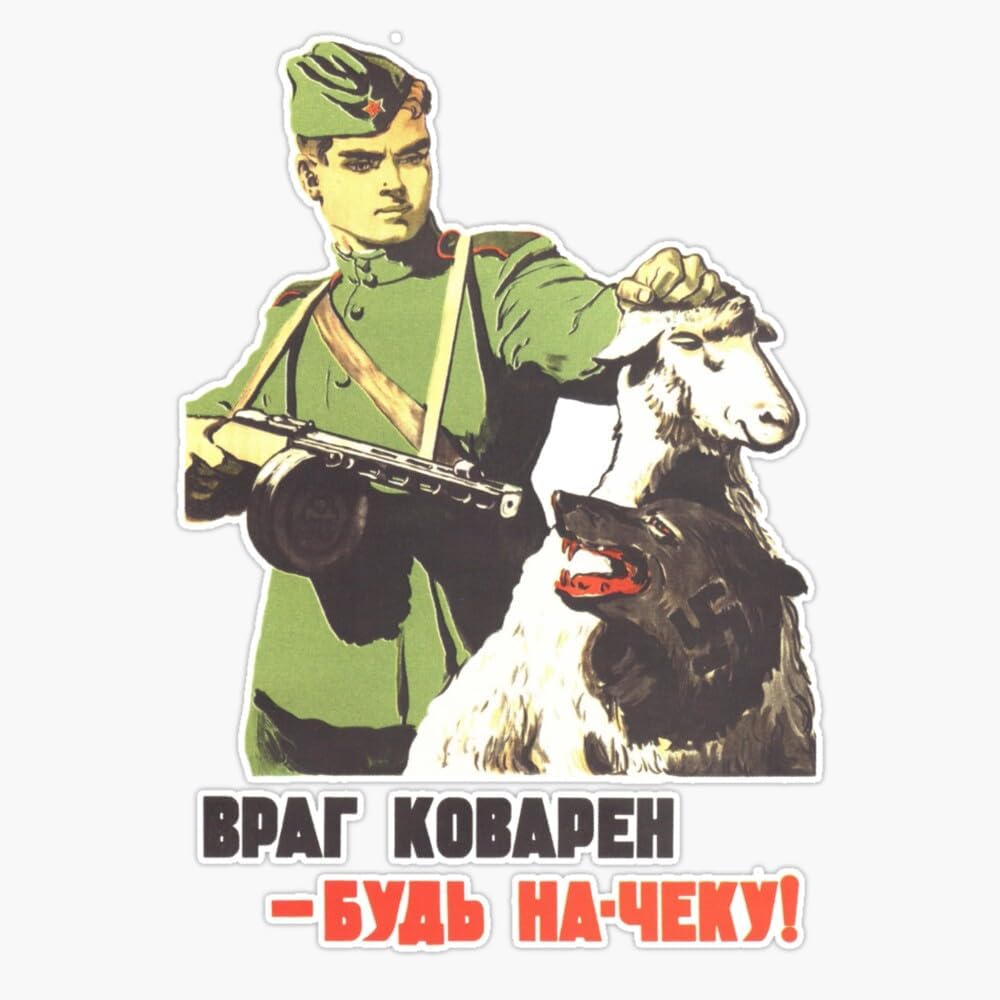 Amazon.com - WW2 Soviet Poster Window Bumper Sticker Decal 5"