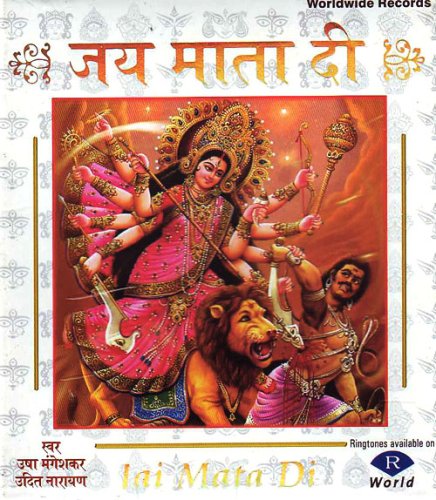 Usha mangeshkar & Udit narayan - Jai mata di - Amazon.com Music