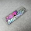 Amazon.com - Car Styling Stickers for Racing Japanease Midnight Club ...