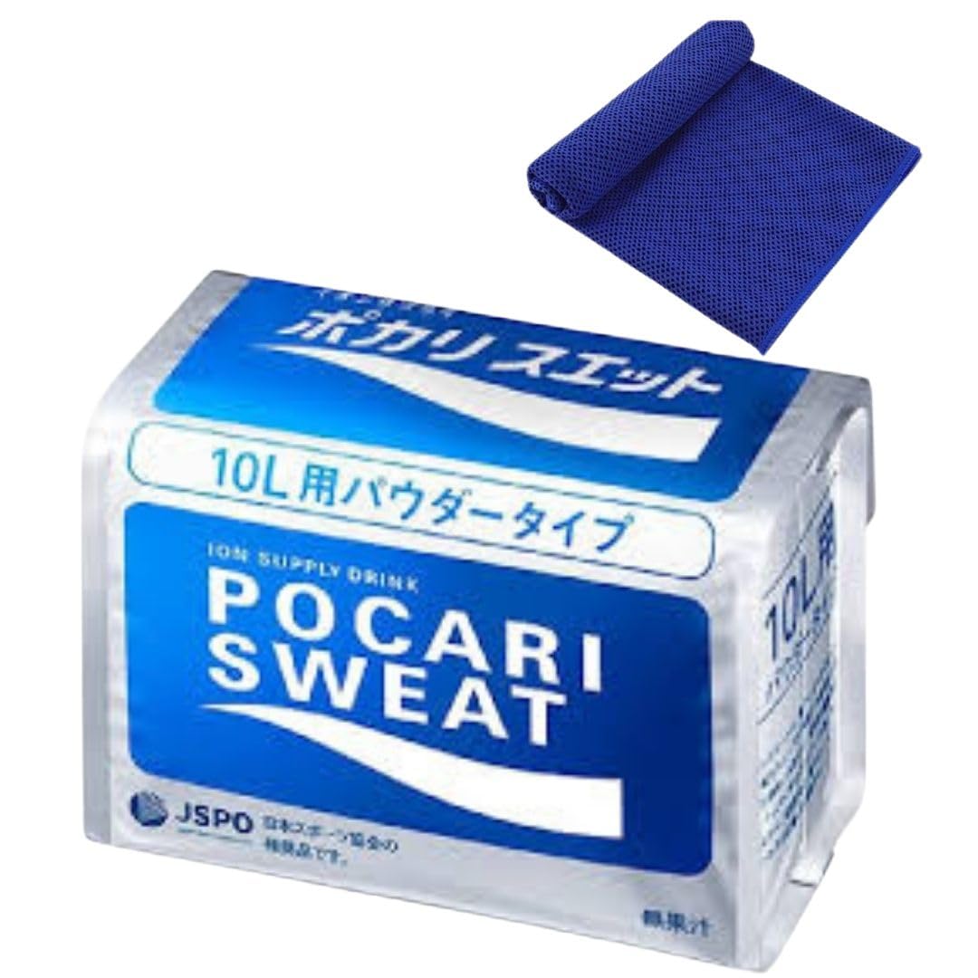 Amazon.com : Beatcraft™ Hydration and Cooling Combo: Pocari Sweat ...