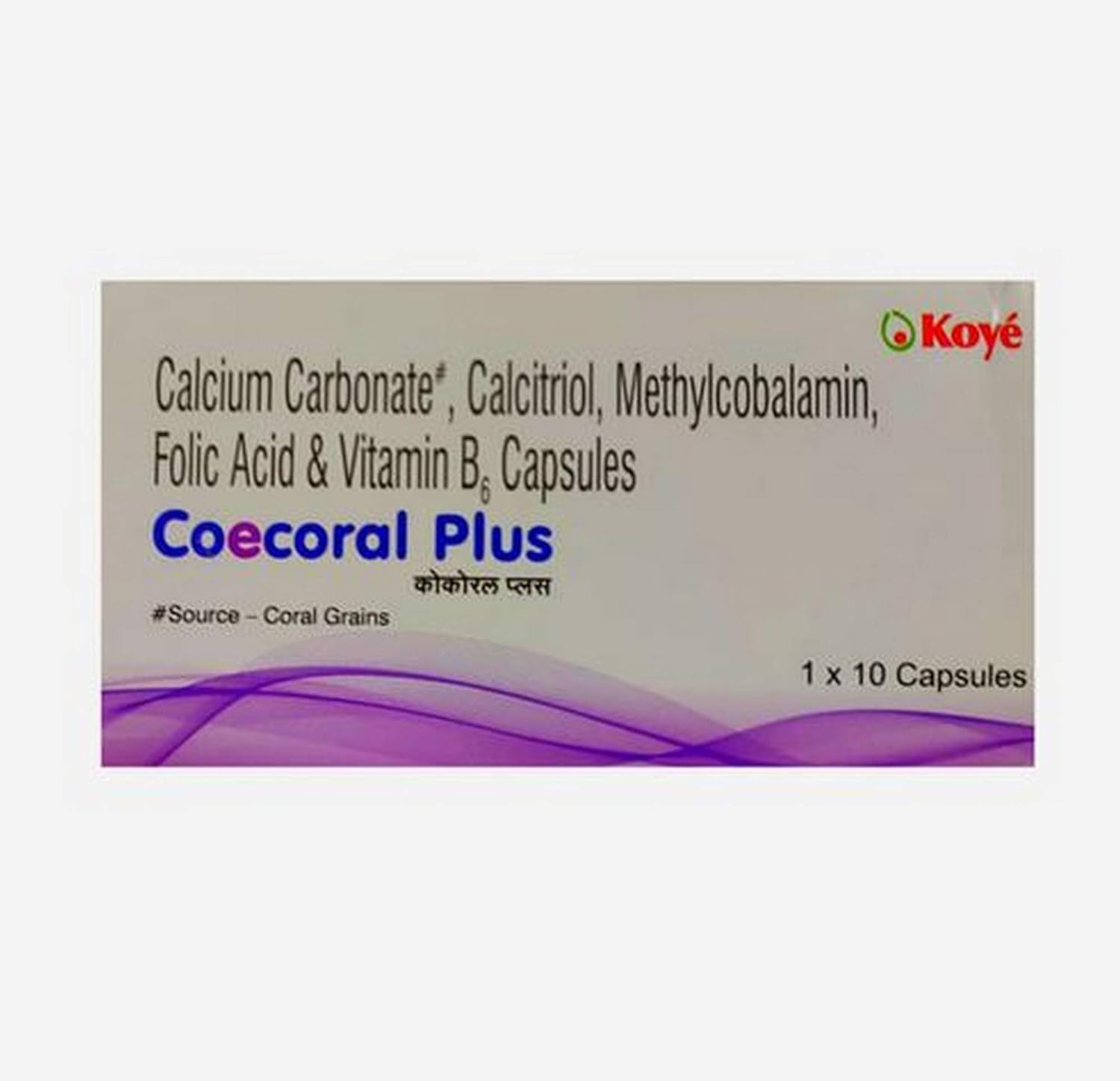 Coecoral Plus - Strip of 10 Capsules : Amazon.in: Health & Personal Care
