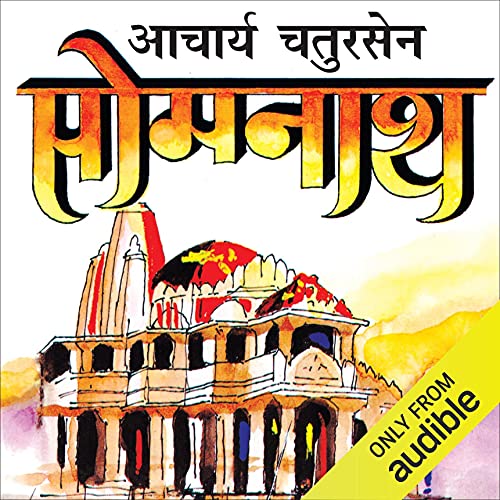 Somnath (Hindi Edition) (Audio Download): Acharya Chatursen, Deevas ...