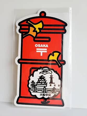 Amazon.co.jp: OSAKA Osaka Chuo Original Postcard Card Osaka Kansai ...