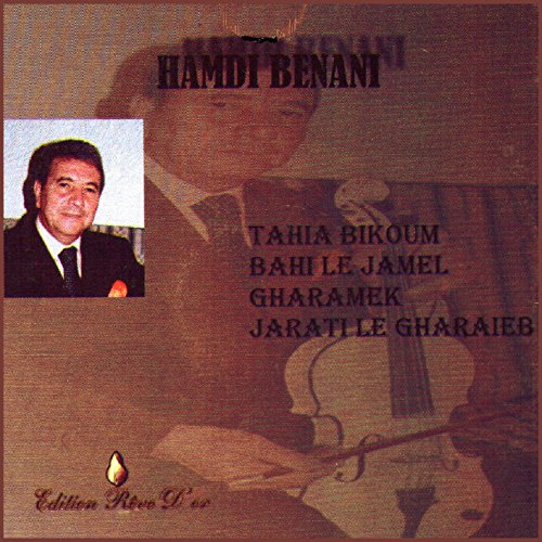 Play Tahia bikoum by Hamdi Benani on Amazon Music
