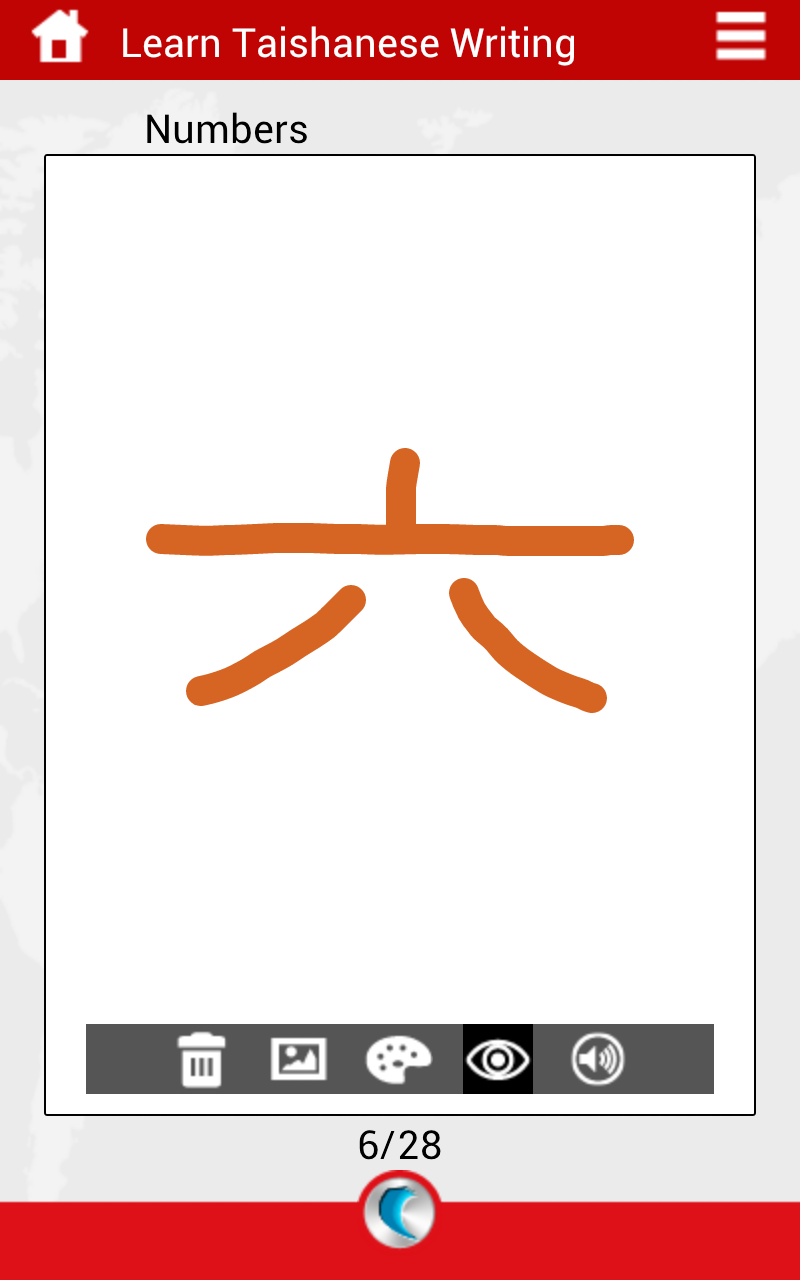 Learn Taishanese Writing - App on Amazon Appstore