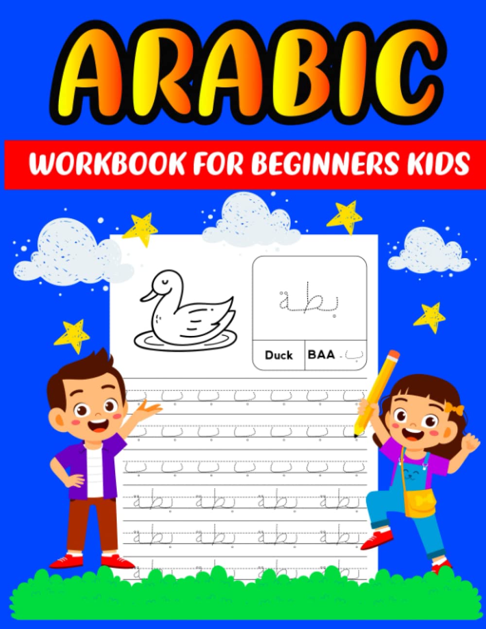Buy Arabic Workbook For Beginners Kids: Arabic Alphabet letters ...