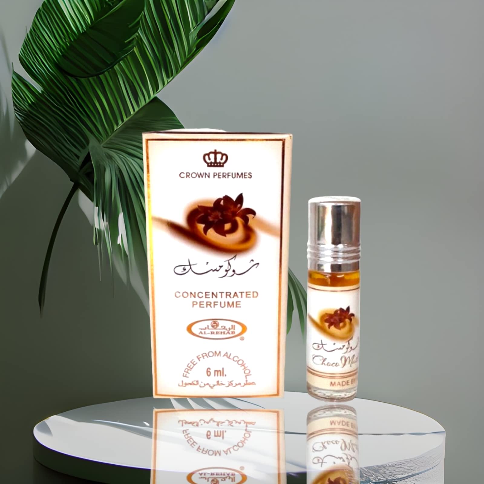 Choco Musk 6ml Roll on Perfume an oriental fragrance that features ...