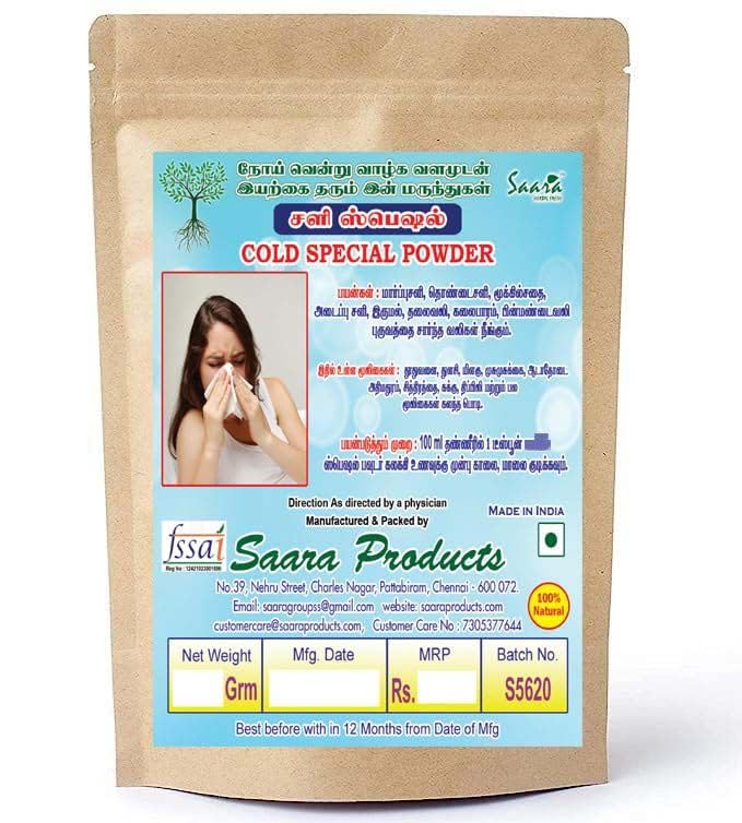 Buy Saara HERBAL FRESH Cold, Cough Relief Special Organic Herbal Powder ...