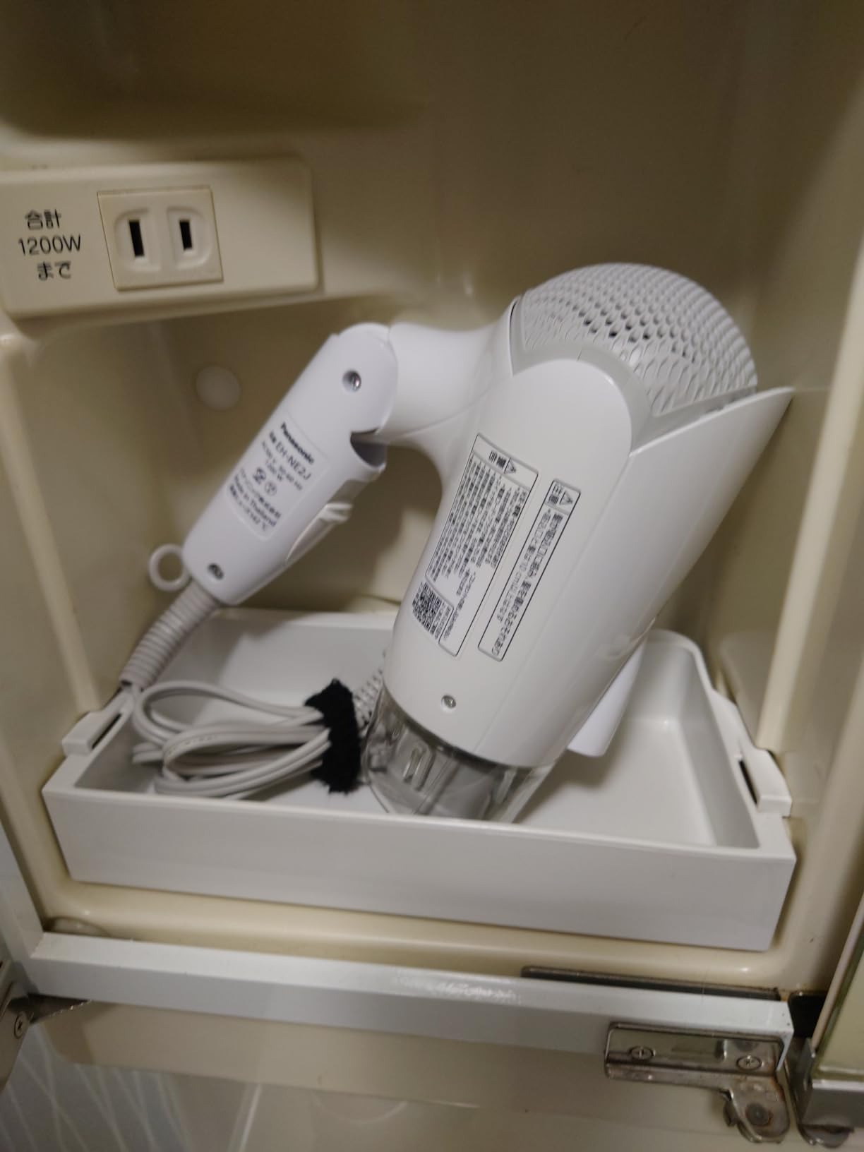 Amazon | パナソニック ドライヤー イオニティ 速乾 コンパクト ホワイト EH-NE2J-W | パナソニック(Panasonic) | ヘアドライヤー 通販