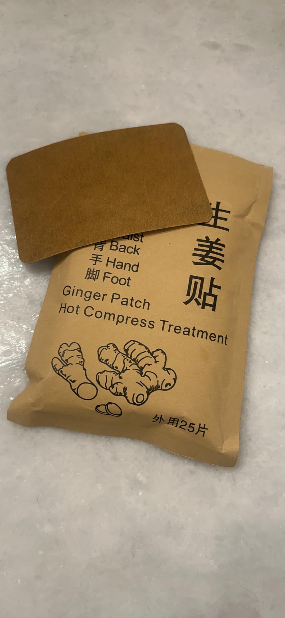 Amazon.com: 100pcs Self-Heating Ginger Patch for Lymph, Promote Blood ...