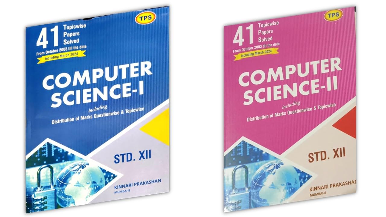 TPS Computer Science Part I & II, Std XII, Maharashtra Board Class 12th (SET OF 2 BOOKS ...