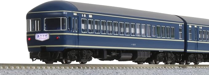 Kato 10 1725 JR Series 20 Asakaxe Express Sleeper 8 Car Powered Set kato-10-1725-jr-series-20-asakaxe-express-sleeper-8-car-powered-set