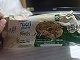 Britannia NutriChoice Seeds Biscuits | 0% Maida & High Fibre, 75 grams ...