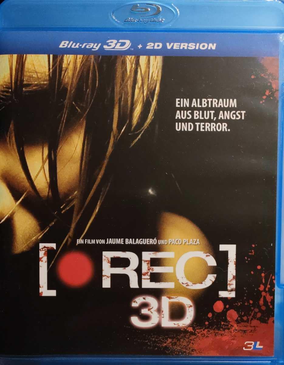 Amazon.co.jp: 日本未発売 REC レック ブルーレイ 3D版 輸入盤 日本語無し : おもちゃ