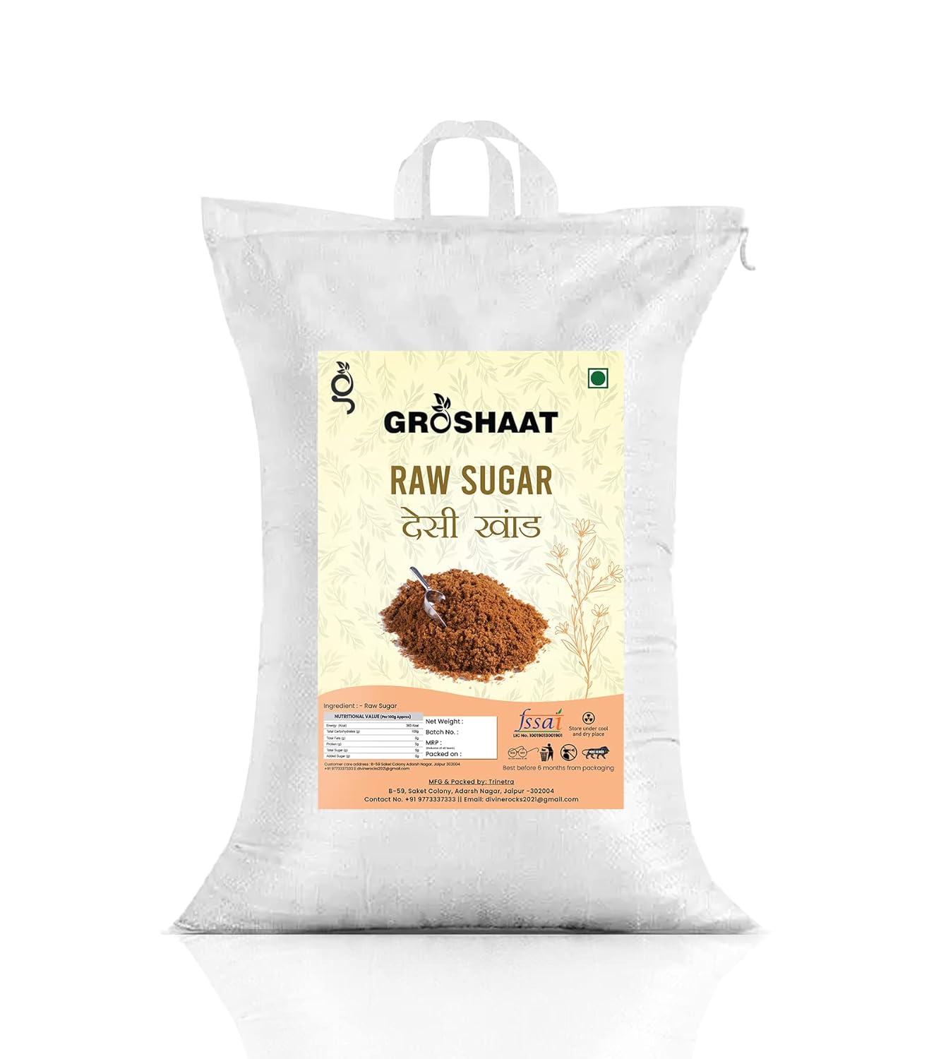 Groshaat Desi Khand (Raw Sugar/Khandsari)- 10Kg Pack Energy Booster ...