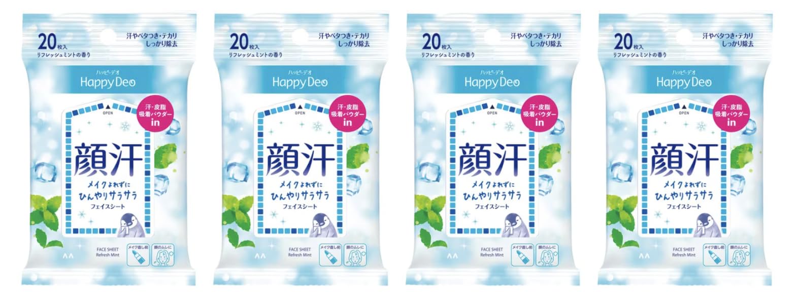 Amazon | 【まとめ買い】マンダム mandom シート 20枚入 (4個, リフレッシュミントの香り) | ノーブランド品 | デオドラント 通販