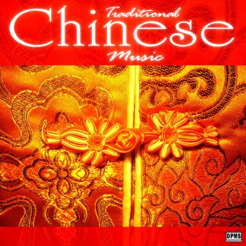 Chinese Checkers song by Chinese Music from Traditional Chinese Music ...