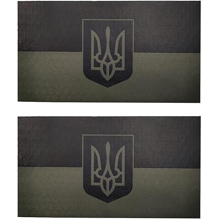JBCD Ukraine Trident Flag Patch Ukrainian Tactical Patch - Hook & Loop ...