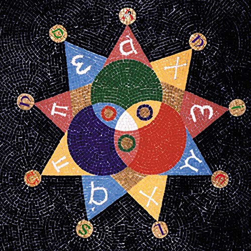 Tri-Danielson [Alpha/Omega][Remastered][Dexluxe - Want It All